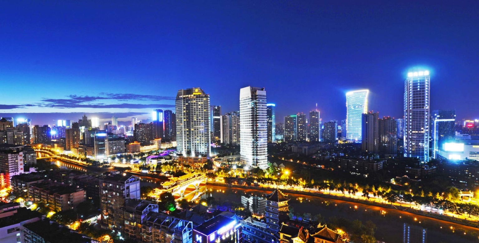 Chengdu 2021 FISU World University Games - FISU