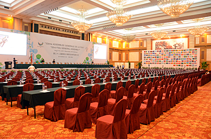Last Preparations for the 32nd General Assembly - FISU