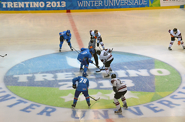 Local Player scores 1st Goal of WU in Men’s Ice Hockey - FISU Local Player scores 1st Goal of WU in Men’s Ice Hockey - FISU
