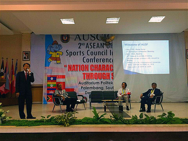ASEAN University Sports Council International Conference - FISU