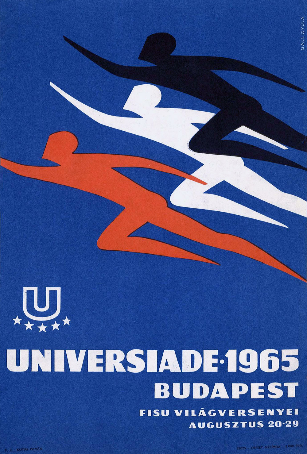 4th Summer Universiade - FISU