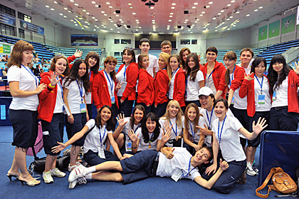 EUSA Volunteer Program 2012 - FISU