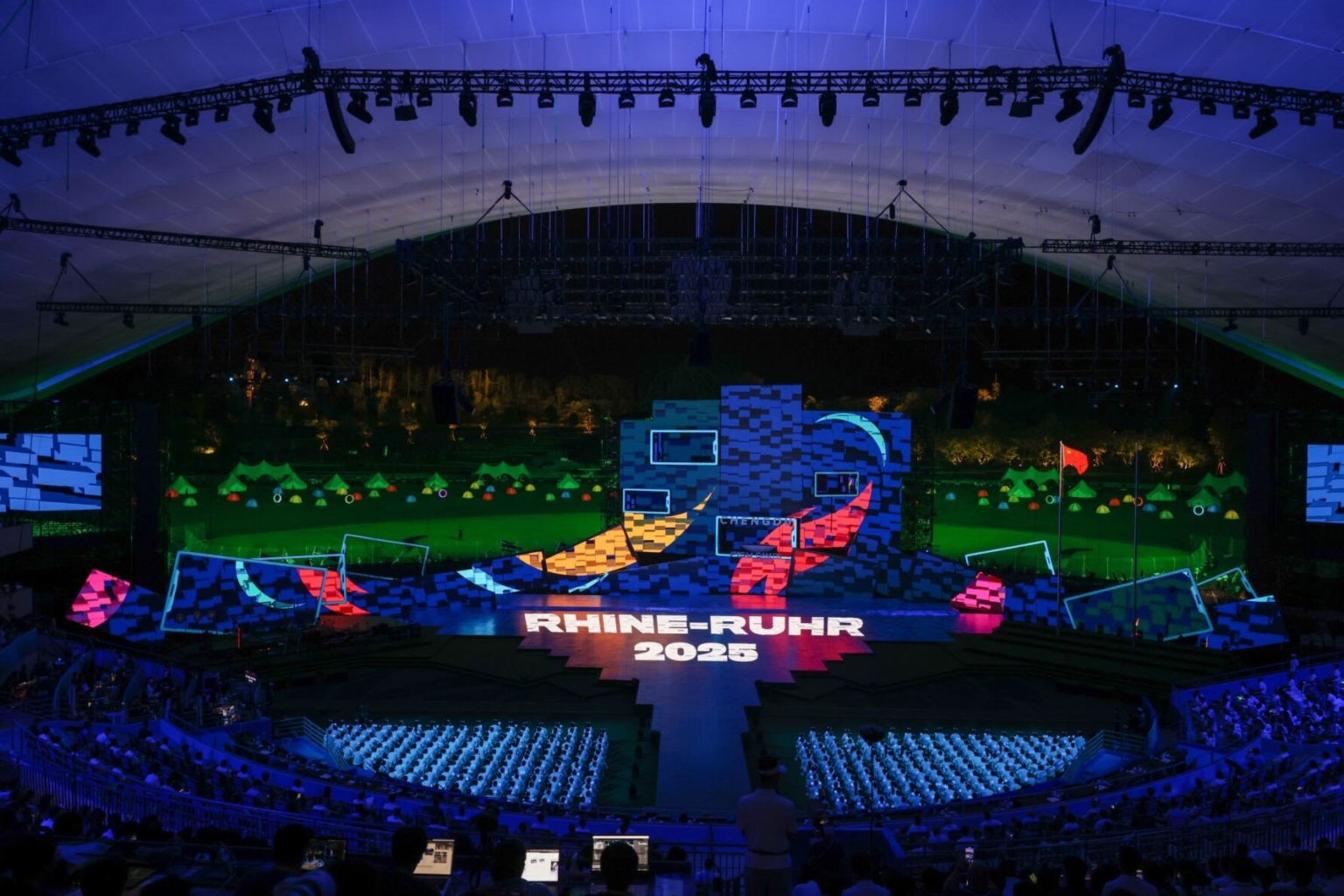 FISU Summer World University Games - FISU