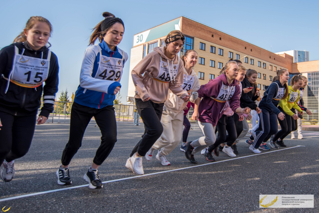 Russian Federation’s Volga Region State University of Physical Culture ...