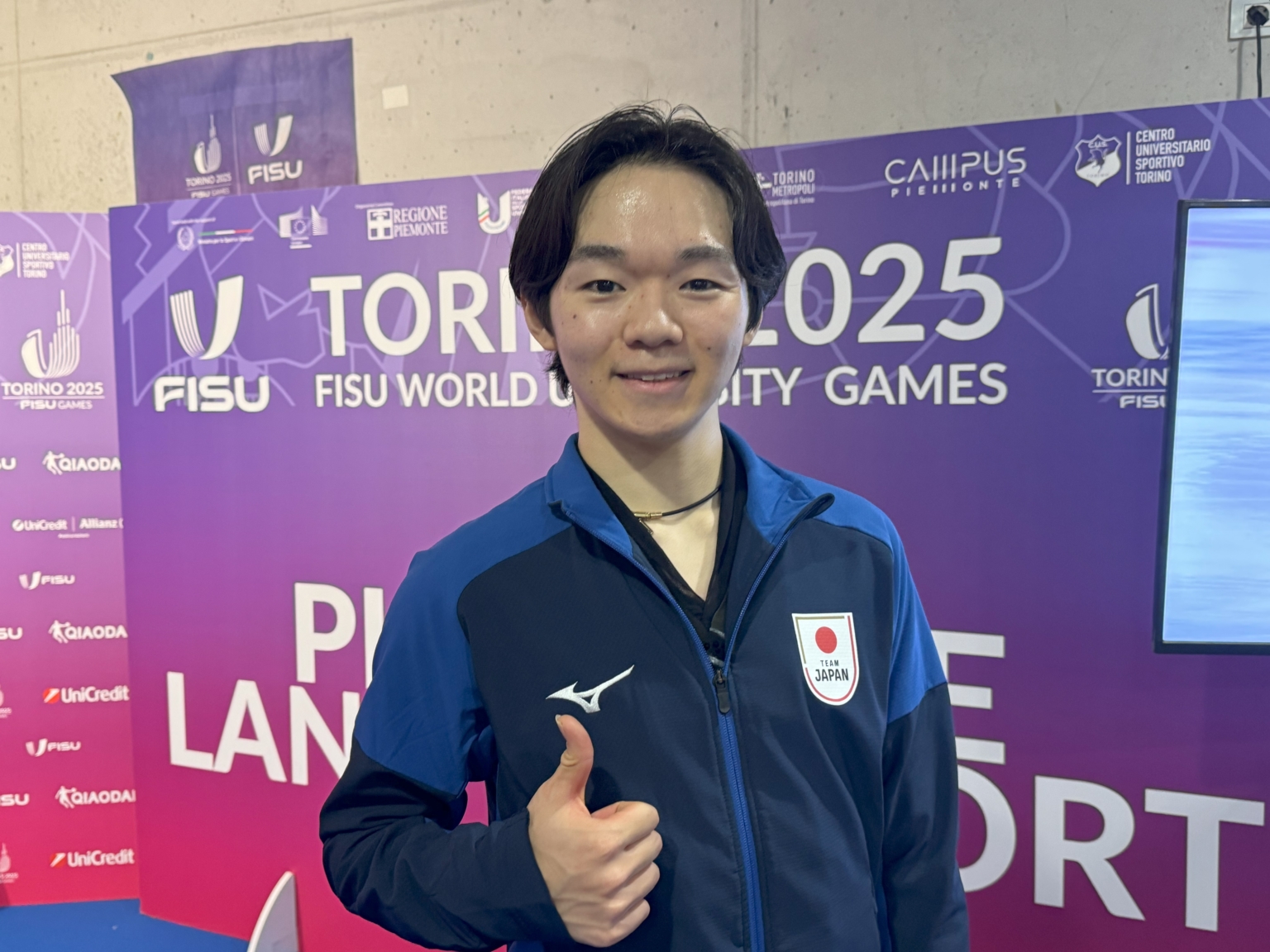 A composed mind under a heavy crown - FISU