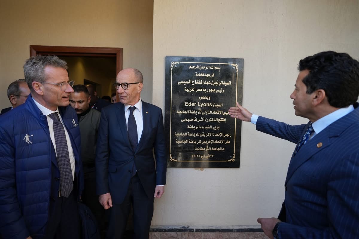 FISU and FASU meetings advance university sport in Africa - FISU